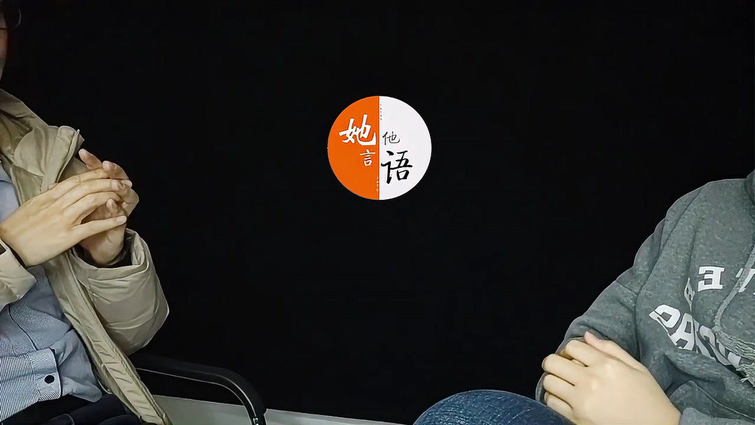 探讨视频账号名称(三)