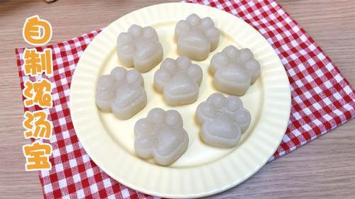 日常高汤用的浓汤宝还是本人做的更鲜美,用它做灌汤包都非常好吃