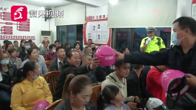 驾驶电动车,别忘了戴头盔!安全教育 从“头”做起