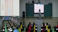 部编人教版数学三年级下册《24时计时法》获奖课教学视频+PPT课件+...