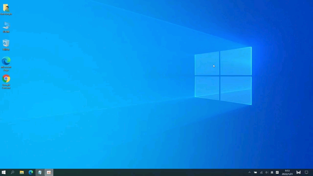 集美电脑维修教你如何正确下载软件,远离流氓软件和病毒