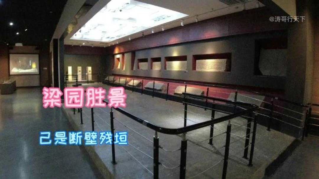 历史的车轮滚滚向前,曾经的辉煌己是过眼云烟,新旧更替才能永恒