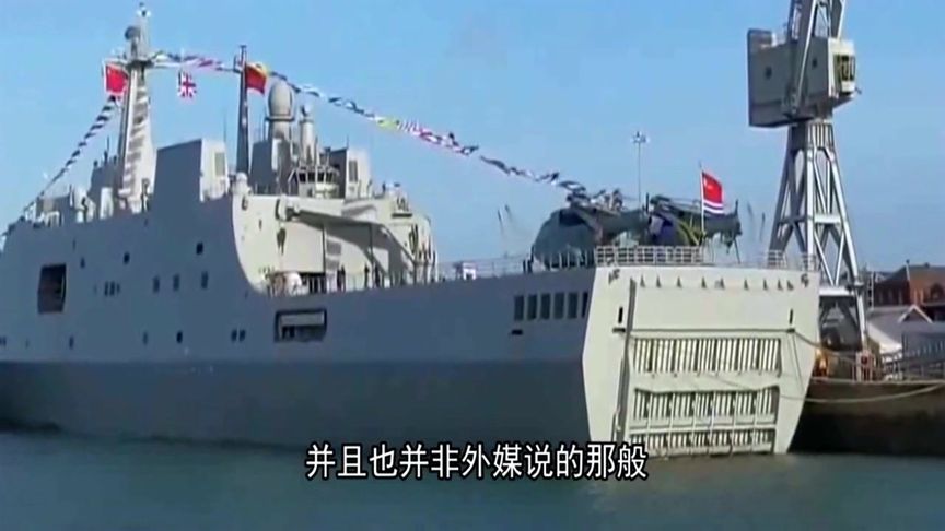 中国海军又传来好消息:075两栖攻击舰即将问世,备受国人瞩目!