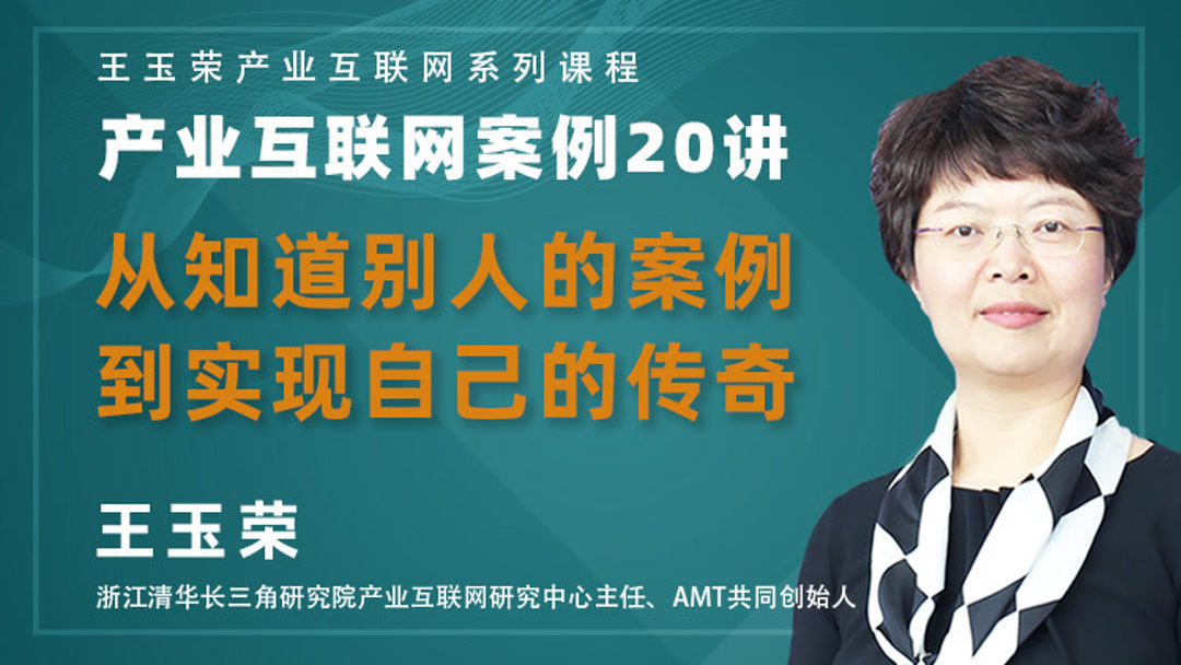 11成功实现国企混合所有制改革的钢铁行业共同治理平台