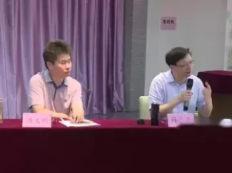 《教学设计案例交流、评析》【薛法根、潘文彬】2(2017年全国小学...