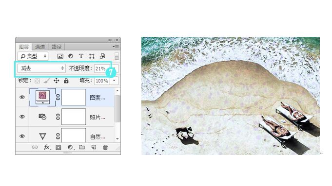PS基础教程视频:通过填充图层制作图案叠加效果