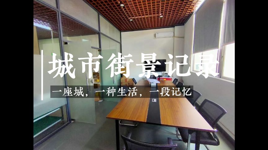 观澜新出650平带精装修办公仓库厂房出租