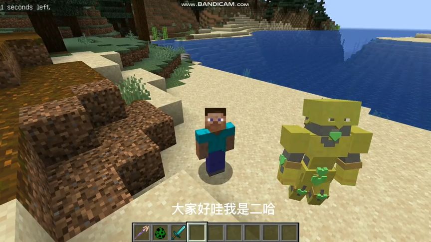 我的世界jojo模组推荐想要的私信我哦#我的世界jojo模组