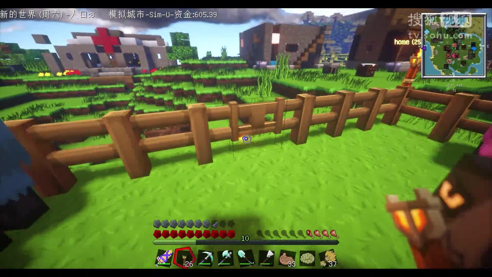 我的世界模拟城市生存第一季END《卡慕我的世界》城市交通工具MC...