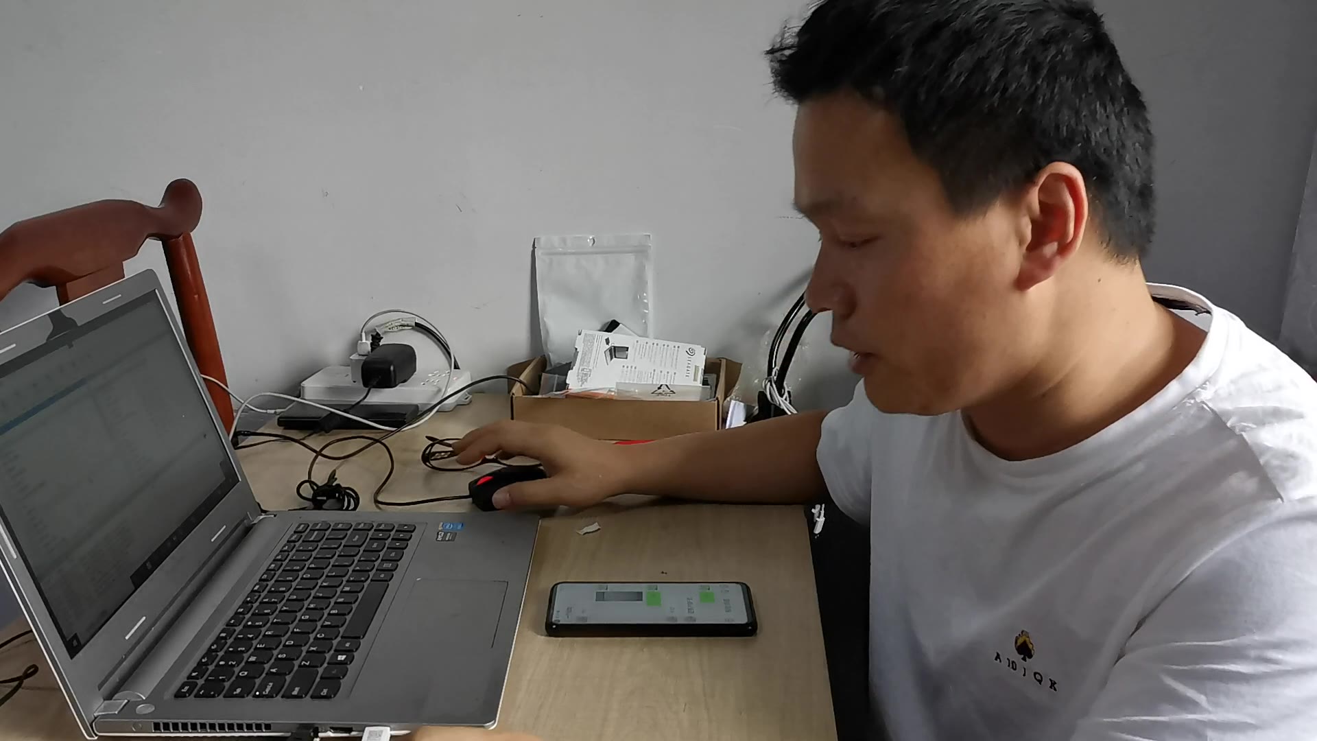 粉丝安装完系统想起来电脑桌面还有重要数据,能恢复成功吗