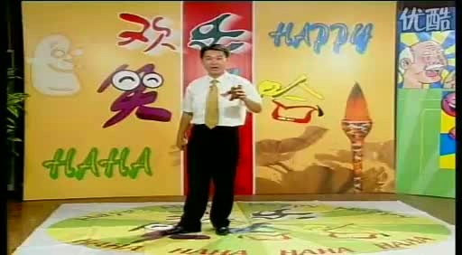 快板表演教材:节日赞