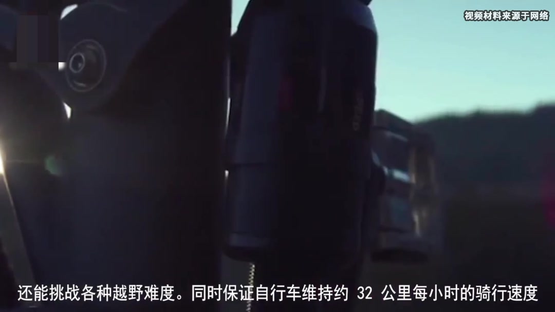 动力强悍!这辆电动自行车能拖动SUV