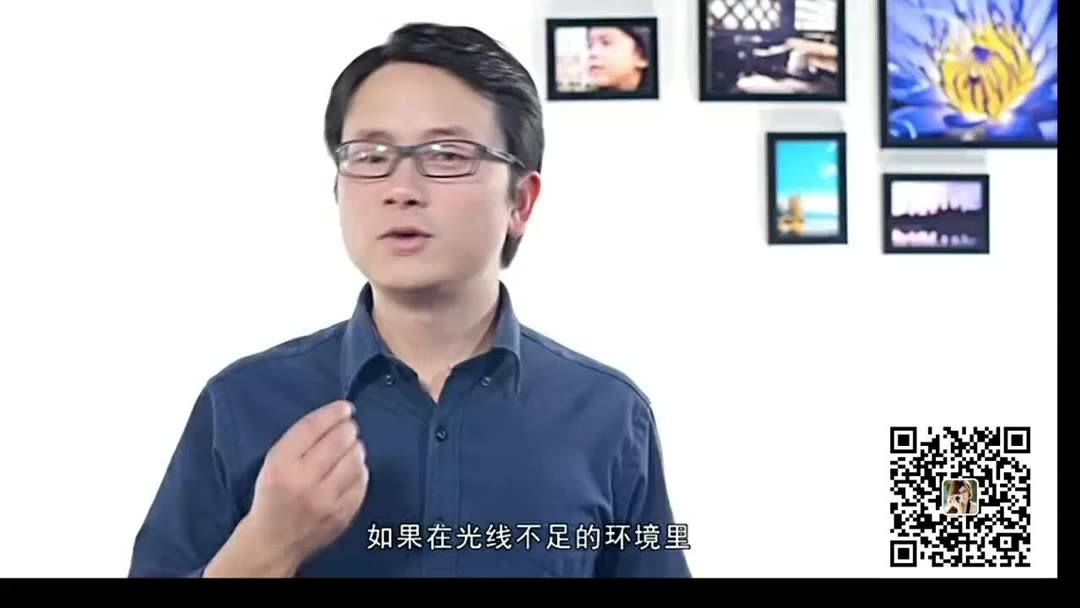 单反入门教程视频_微单拍摄技巧_在摄影构图中