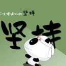 用户4846f5c2 