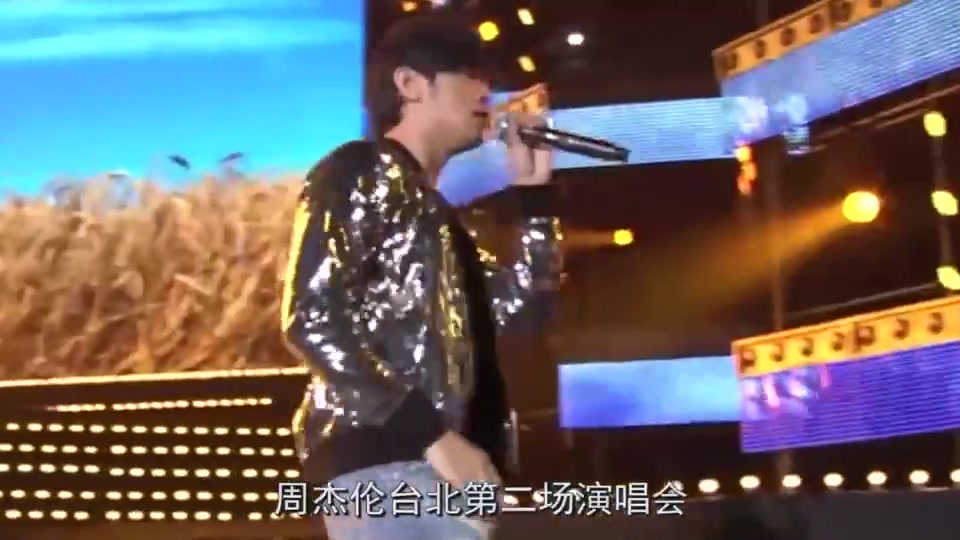 周杰伦林俊杰合唱《稻香》,一开口震撼四座,简直好听到爆!