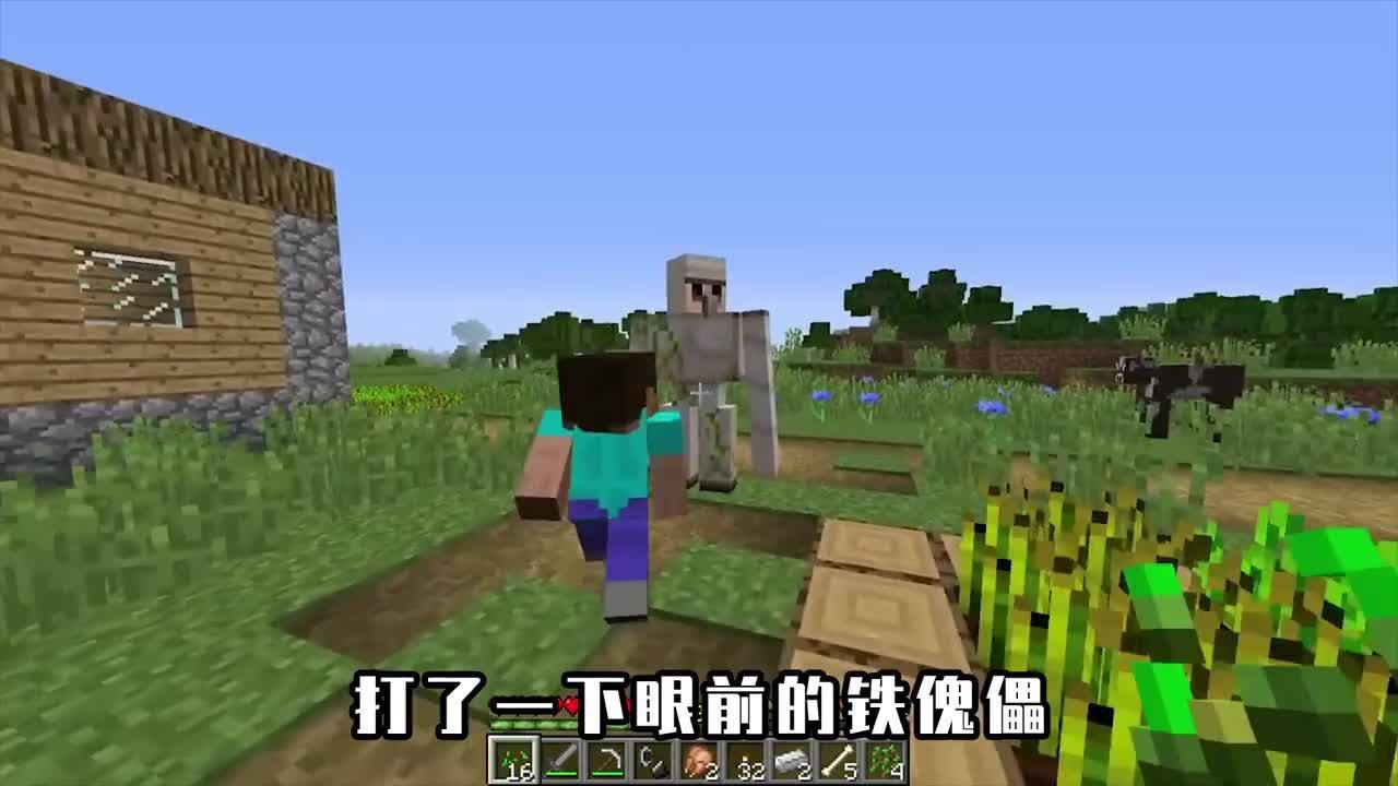 我的世界更真实的蜂蜜块质地柔软像软糖,还能被活塞随意拉伸