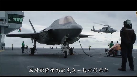 伦敦发生持械抢劫案!中东男子遭行人群殴,警方:白人