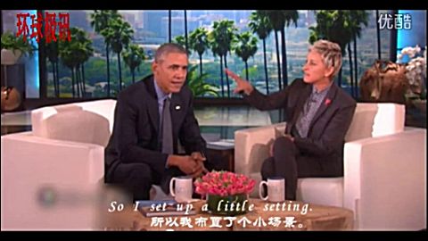 奥巴马情人节疯狂示爱-中英字幕-英语口语学习视频