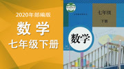 一元一次不等式(1)