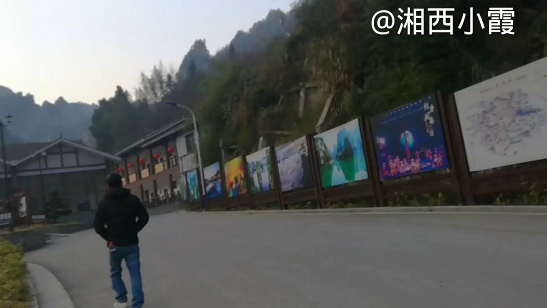 张家界国家森林公园,杨家界景区改造中,旧貌换新颜