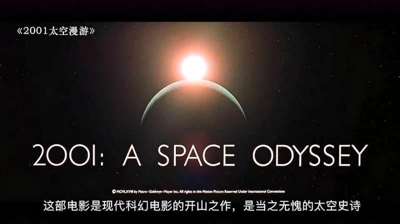 当计算机有了思维是不是很可怕