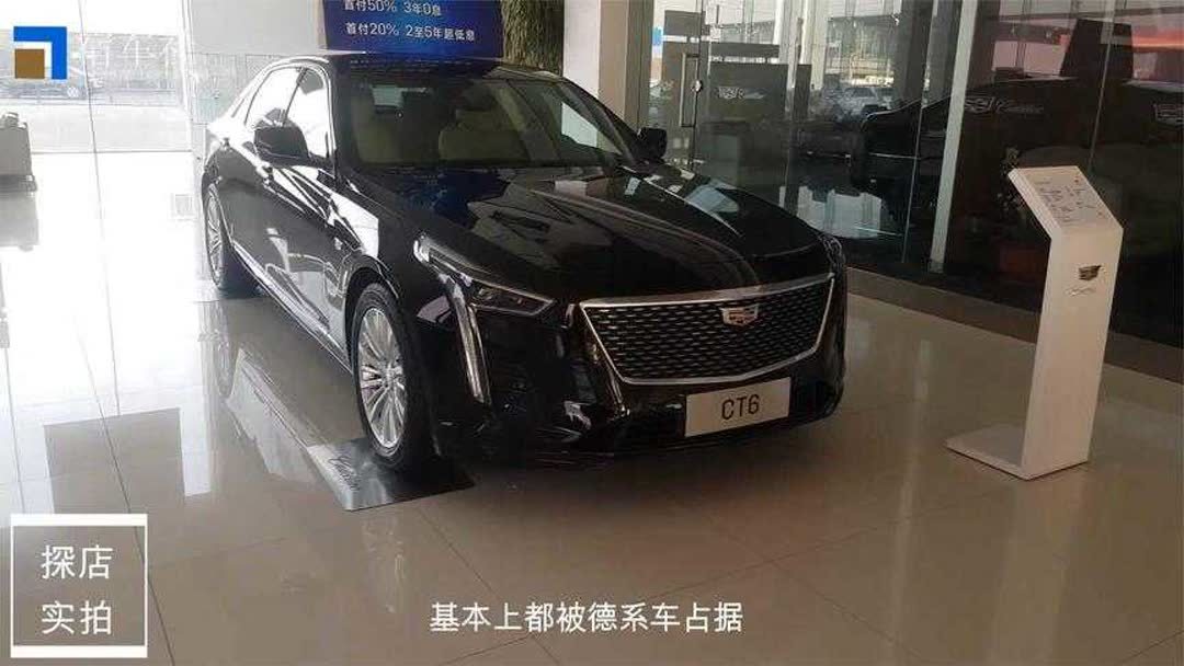 探店实拍凯迪拉克CT6到店,配全速防撞自动刹车,搭载2.0T