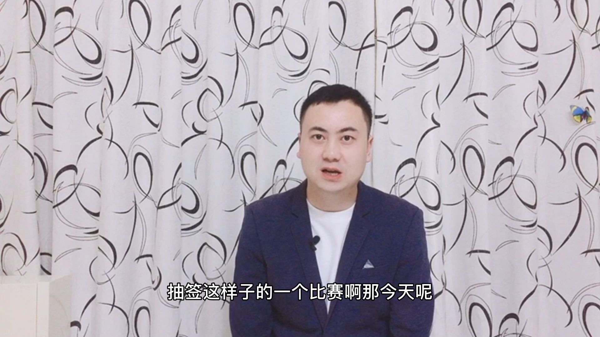 疫情期间业务还没有完全恢复,公司搞个小活动,大家自娱自乐一下