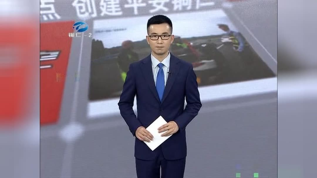 县法院:成功调解一起机动车交通事故责任纠纷案