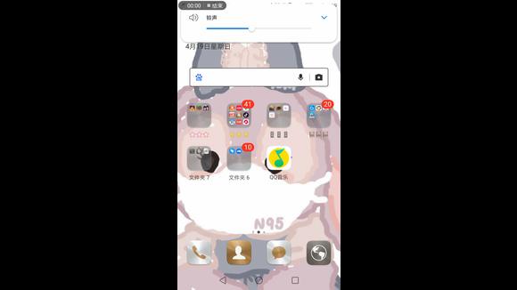 交大家如何用我的世界弄模组