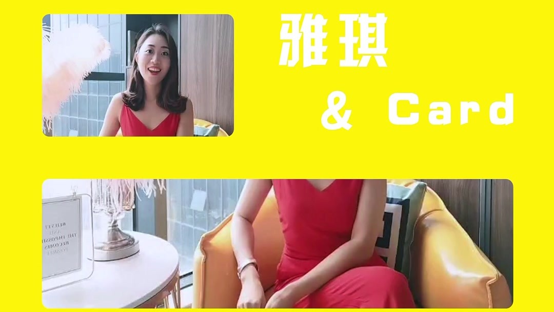 账单里有循环利息，难道我违约了？！