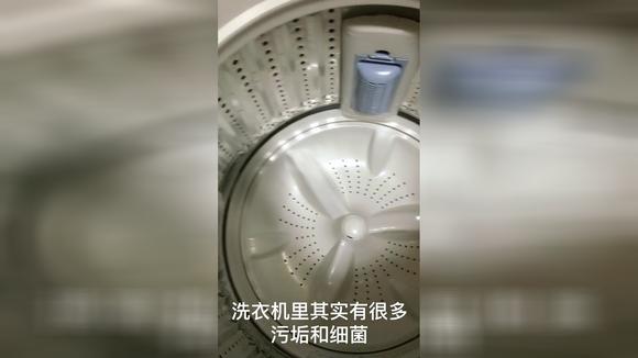 小妙招每天更新,教你清除洗衣机污垢,收藏分享