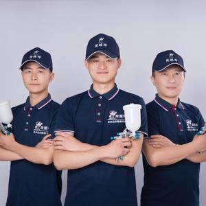 荃净环保（全国总部） 