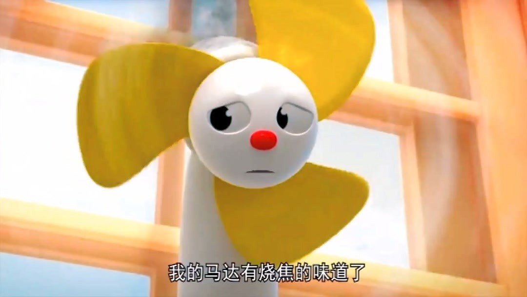 勇敢的正义救援队-可怕的玩具屋