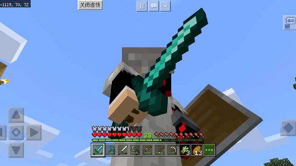 我的世界单人生存14:做好了一个还算极品的弓!太不容易了。