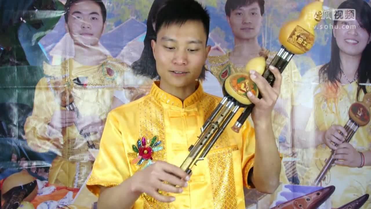 高档葫芦丝主管的更换秘诀 (第三讲)