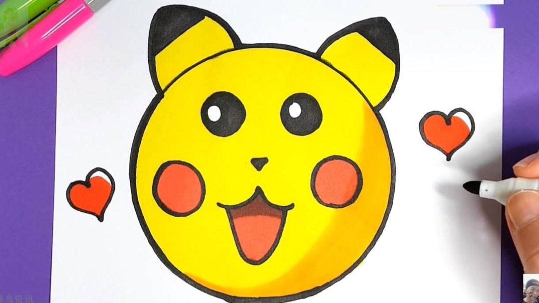 儿童绘画:可爱的皮卡丘
