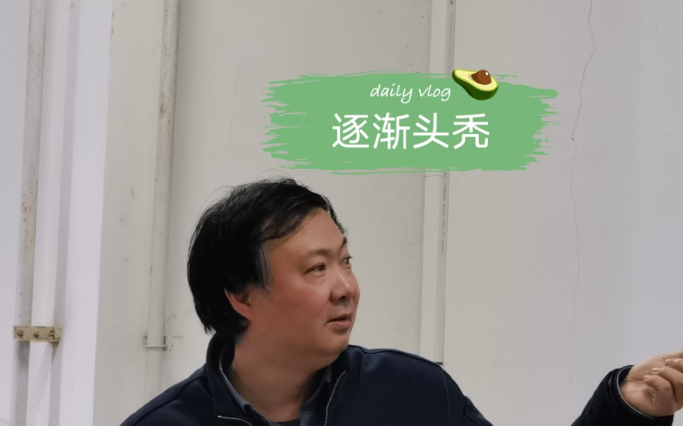 数字微波通信波导部分内容上