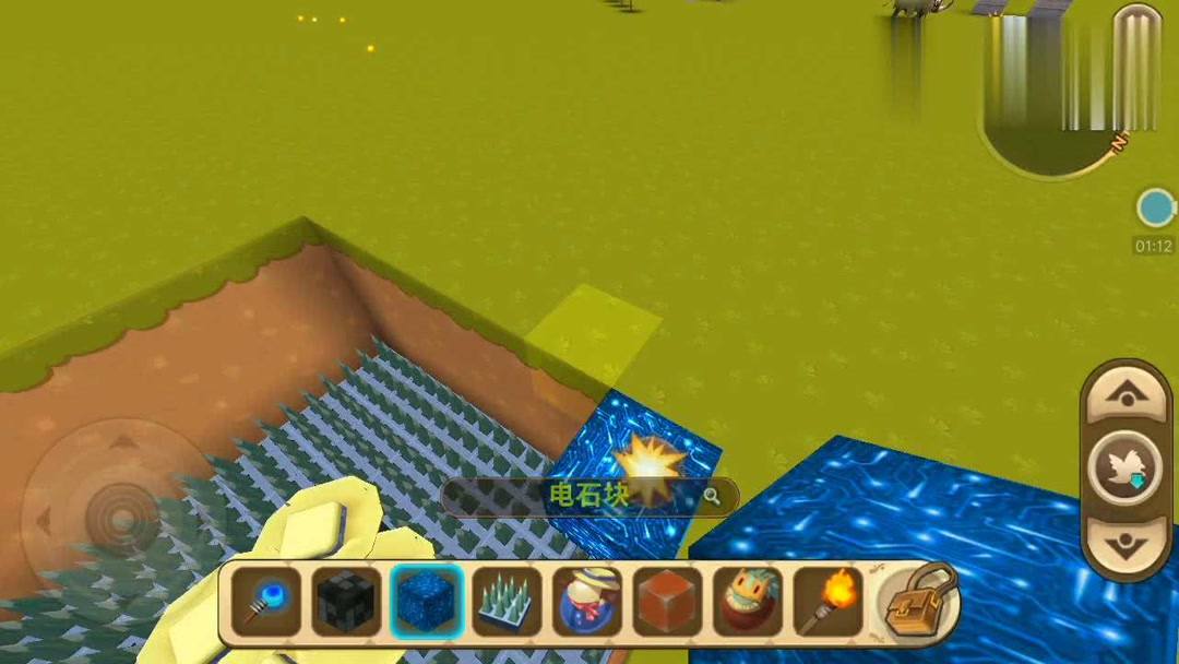 迷你世界:制作野人猎手陷阱教程