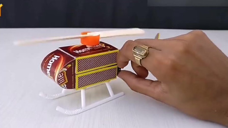 直升飞机模型的制作方法,看一遍就学会了!