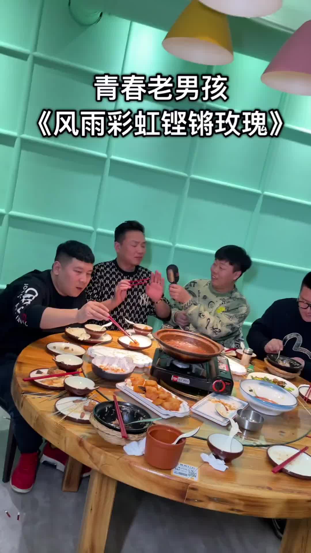 每次吃完饭必须整一首JBL音乐唱将k歌宝