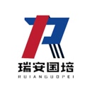 瑞安国培教育 