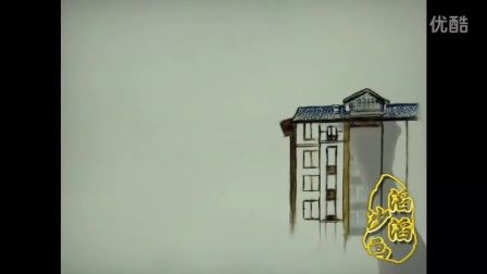企业宣传片解说词沙画视频 企业宣传册沙画视频 企业宣传片欣赏沙画...