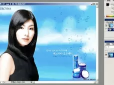 photoshop基础教程视频-01软件界面介绍-传智播客