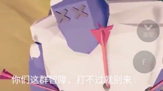 全面战争模拟器:我的世界玩家和迷你玩家大乱斗