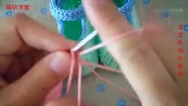 ...了 219课简约可爱的宝宝鞋编织教程 原来还能这样钩
