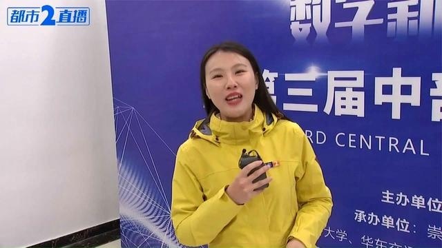 机电之都 崇仁"蓄"变:2020中国中部地区变电设备产业峰会
