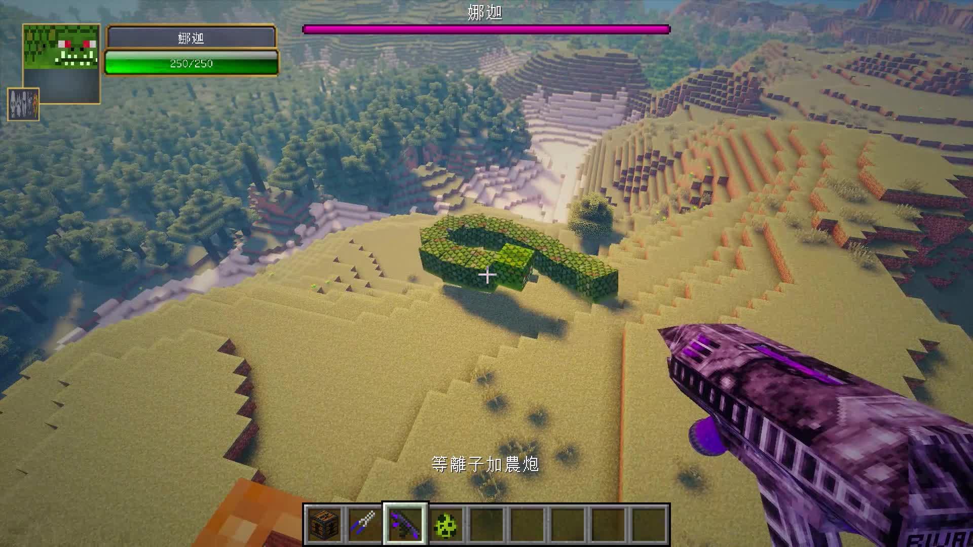 优乐解说我的世界笔记本电脑召唤B2轰炸机空降核弹