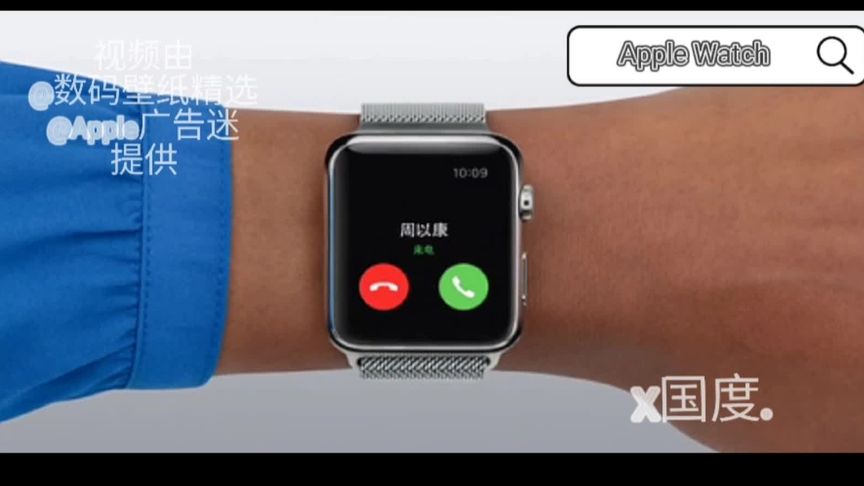 Apple Watch丨使用指南第一集#applewatch