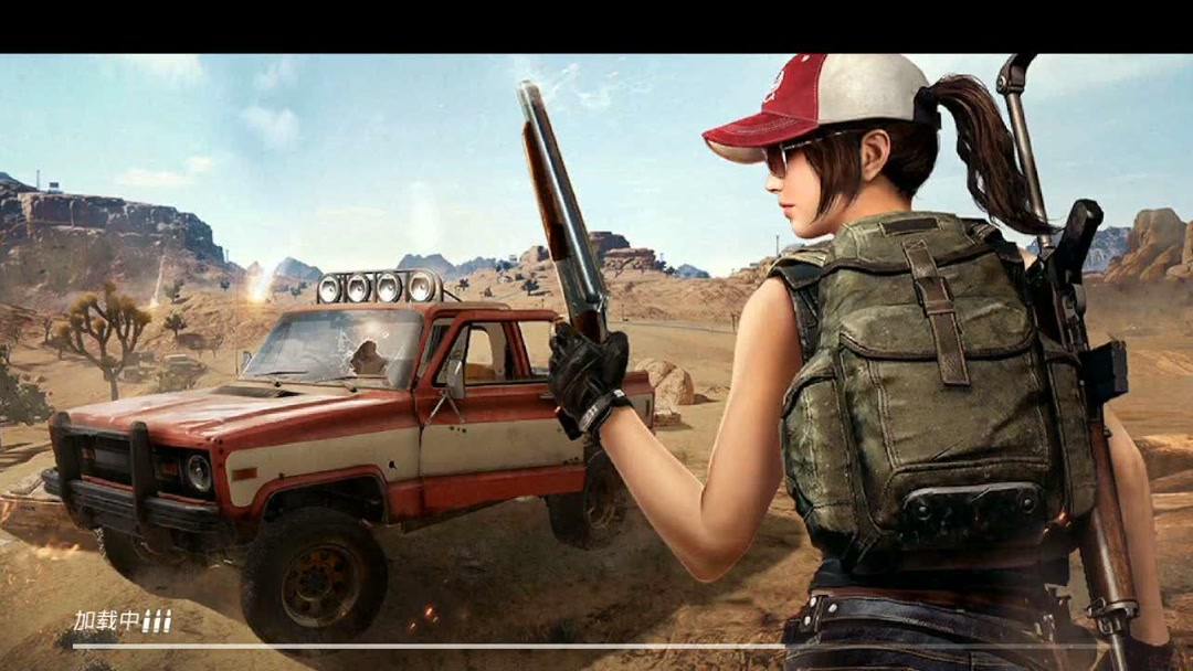 【服务器已丢失】《PUBG Mobile》我实在不知道起什么