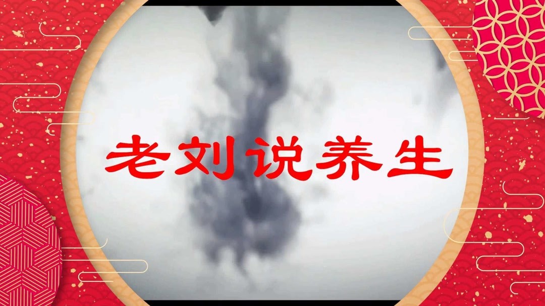 食物的四气五味中的五味是指的什么呢